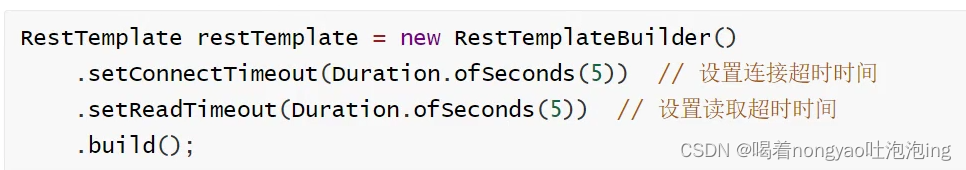 restTemplate_resttemplate发送get请求-CSDN博客