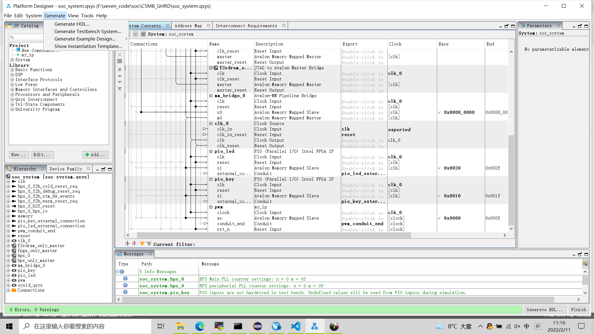 【Soc FPGA】Soc之PWM实现呼吸灯_基于soc的pwm控制-CSDN博客