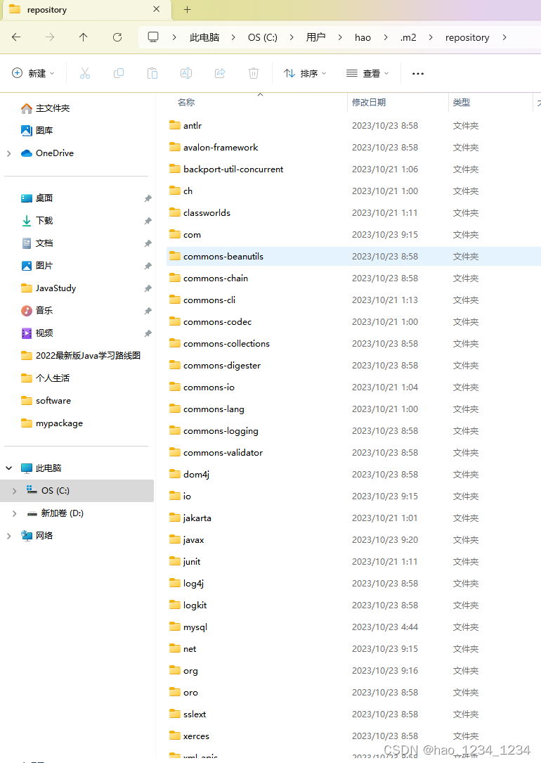 org.apache.maven.model.validation.DefaultModelValidator: method ‘void ＜init＞()‘ not found-CSDN博客