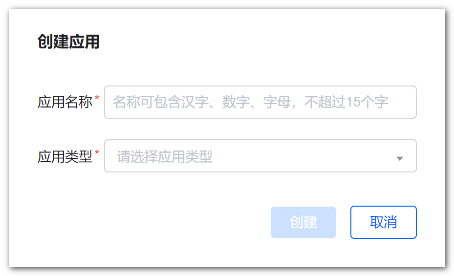 使用腾讯位置服务 JavaScript API GL 打造自己的 3D 地图_腾讯地图3d api-CSDN博客