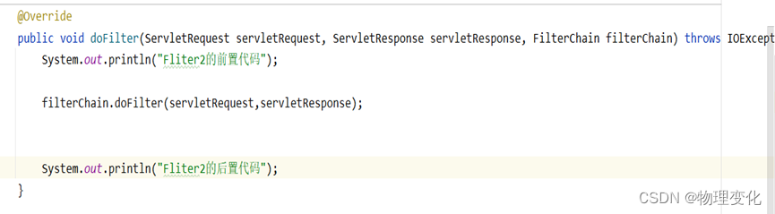 学习路线JavaWeb——Filter过滤器学习_filter 路径-CSDN博客