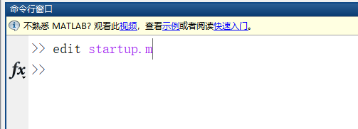 matlab配置vlfeat库（0.9.21）_vlfeat-0.9.21-CSDN博客