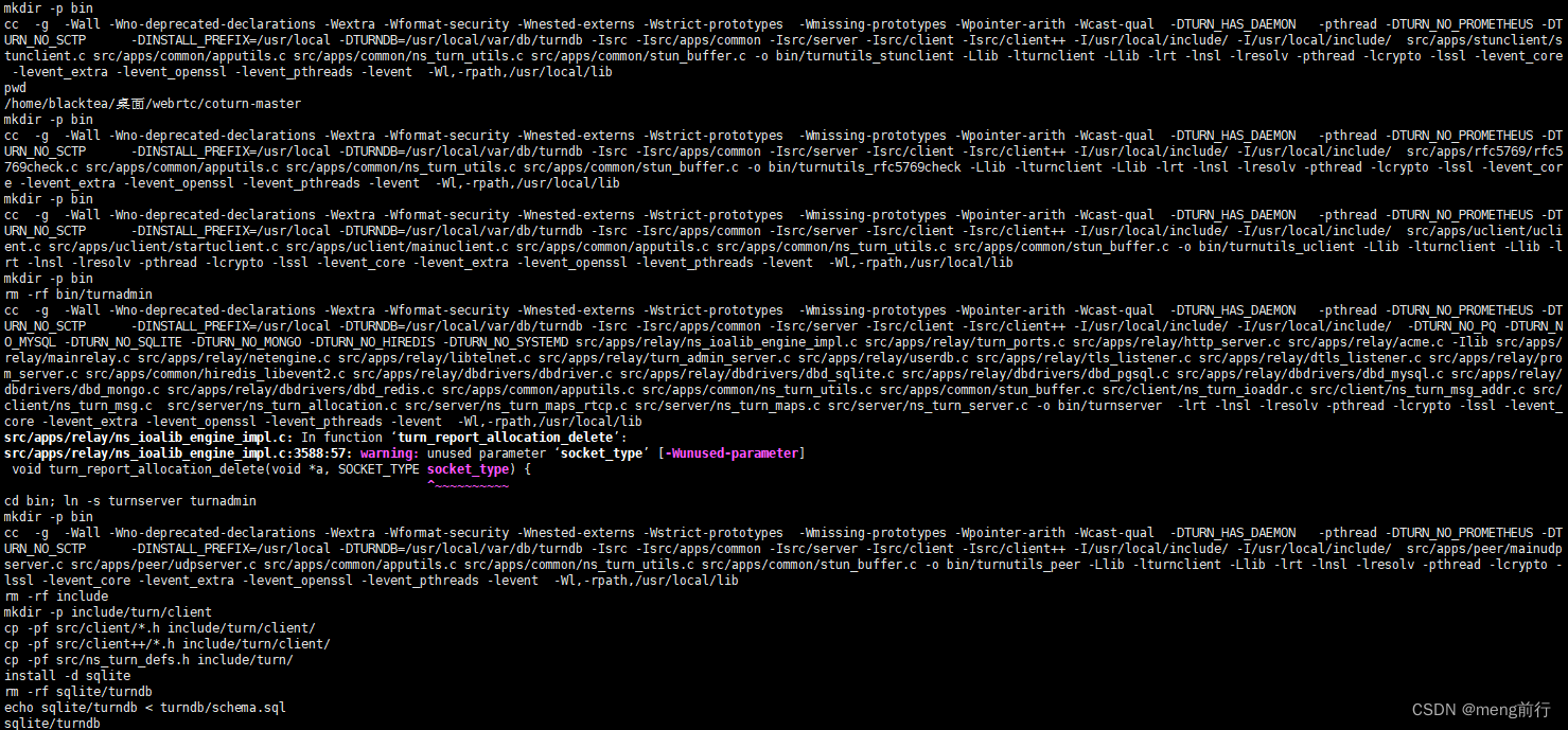 WebRTC的学习(java版本信令服务)_java webrtc-CSDN博客