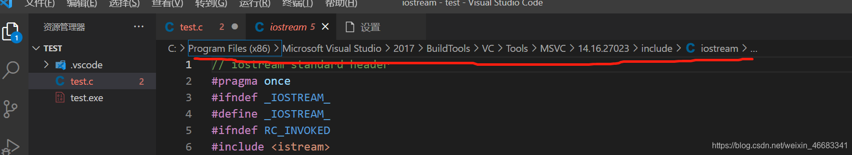 Vscode找不到c万能头文件<bitsstdch>解决办法vscode C H文件找不到 Csdn博客