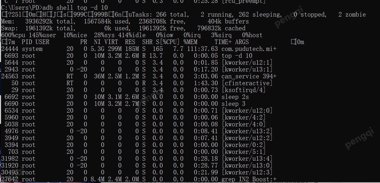 adb常用命令_adb install-multiple-CSDN博客