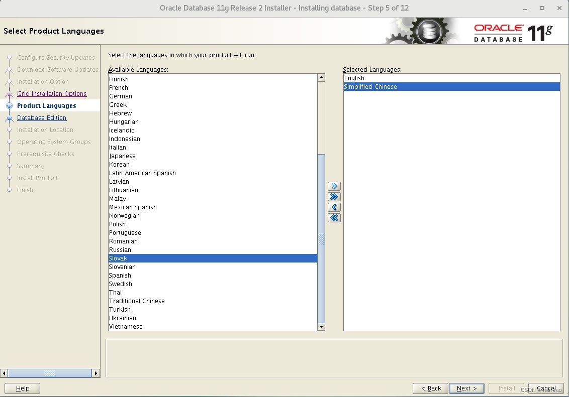Linux安装oracle11g-CSDN博客