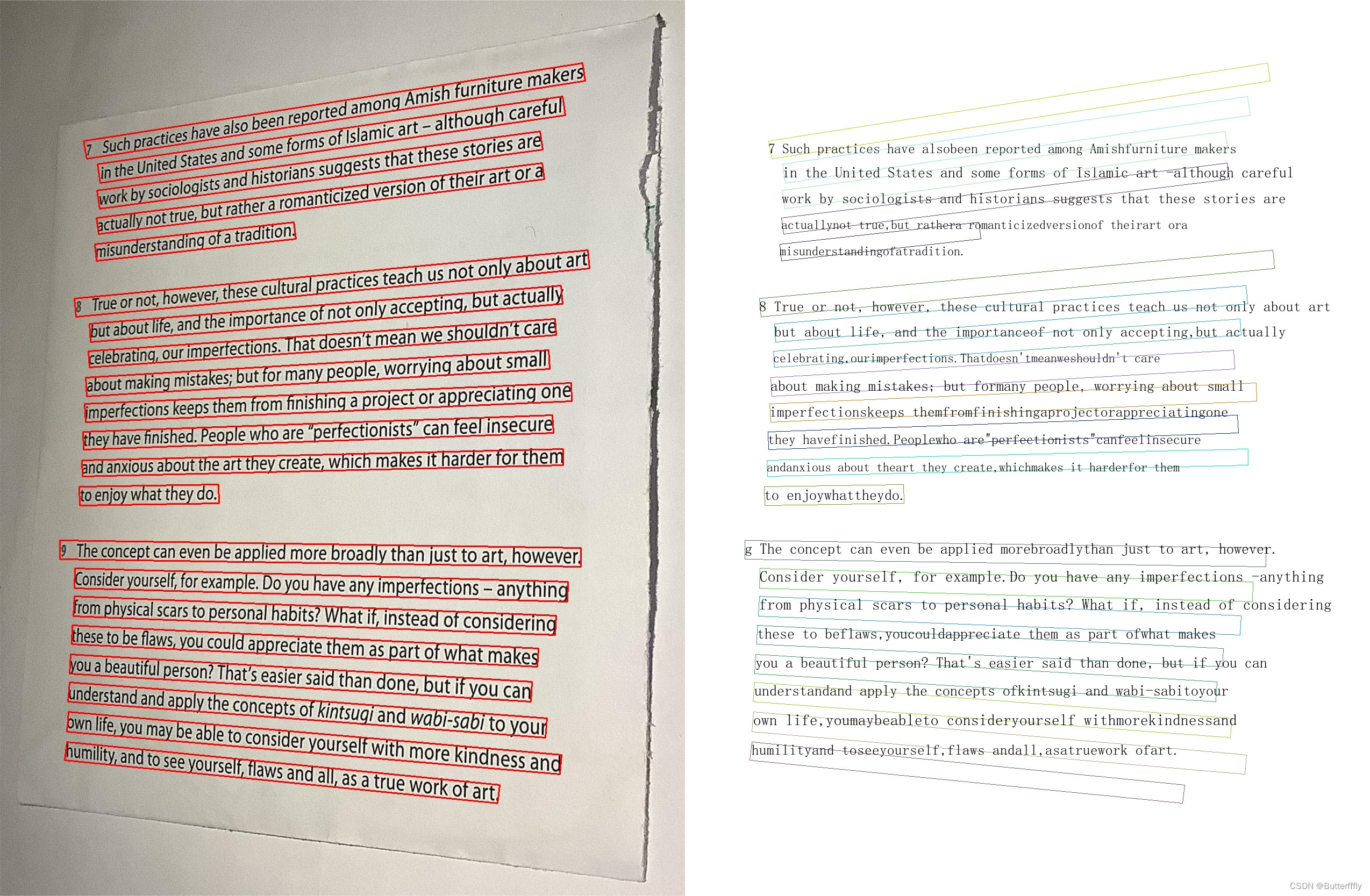 OCR测试——阴影和角度_ocr测试数据-CSDN博客