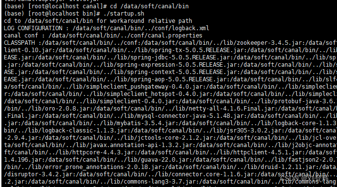 Linux下宝塔Canal解决Mysql和Redis数据同步问题_linux安装canal-CSDN博客