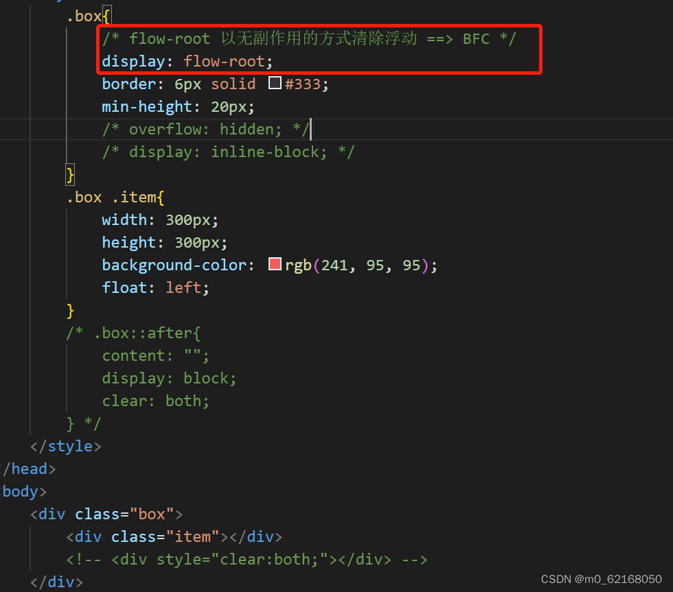 盒子模型&float浮动-CSDN博客