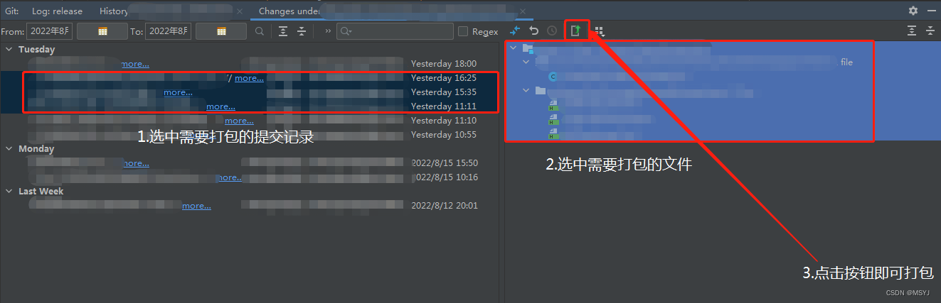 IDEA打增量包_vcs patches-CSDN博客