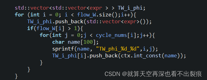关于C++版本z3库的使用心得_c++使用z3判断集合关系-CSDN博客