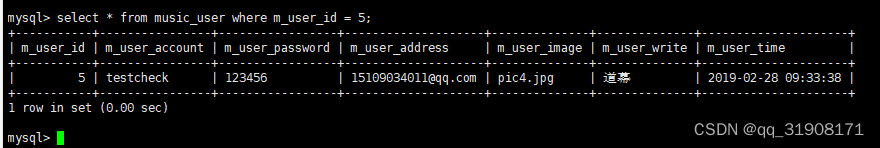 Mysql使用into Outfile导出数据时设置分隔符为0x0f导出文件的分隔符0x0f Csdn博客