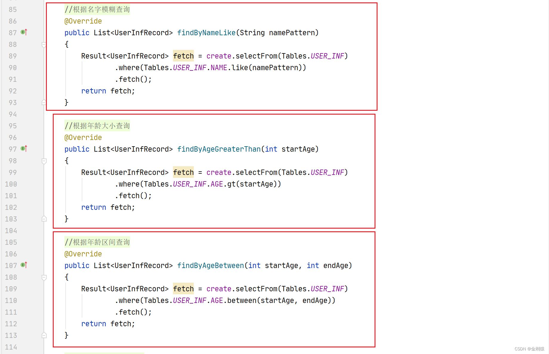 78、SpringBoot 整合 jOOQ --- 根据数据库表，自动生成代码，作用于减少写sql查询的错误率_jooq 数据整合-CSDN博客