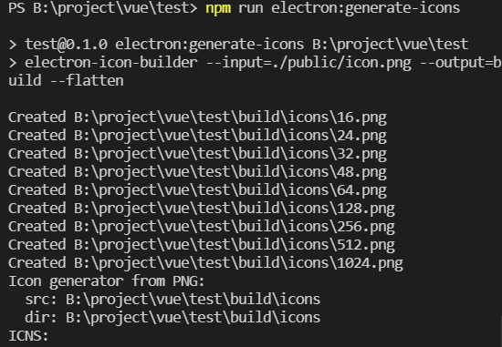 Electron modifies the exe icon after the vue project is packaged - Programmer Sought