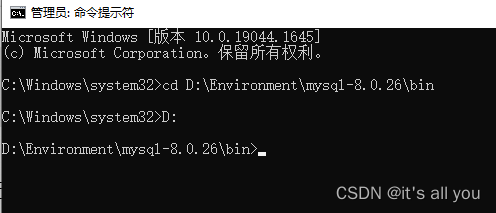 MySQL8.0.26下载、安装和环境配置教程(2024年6月5日)_mysql 8.0.26-CSDN博客