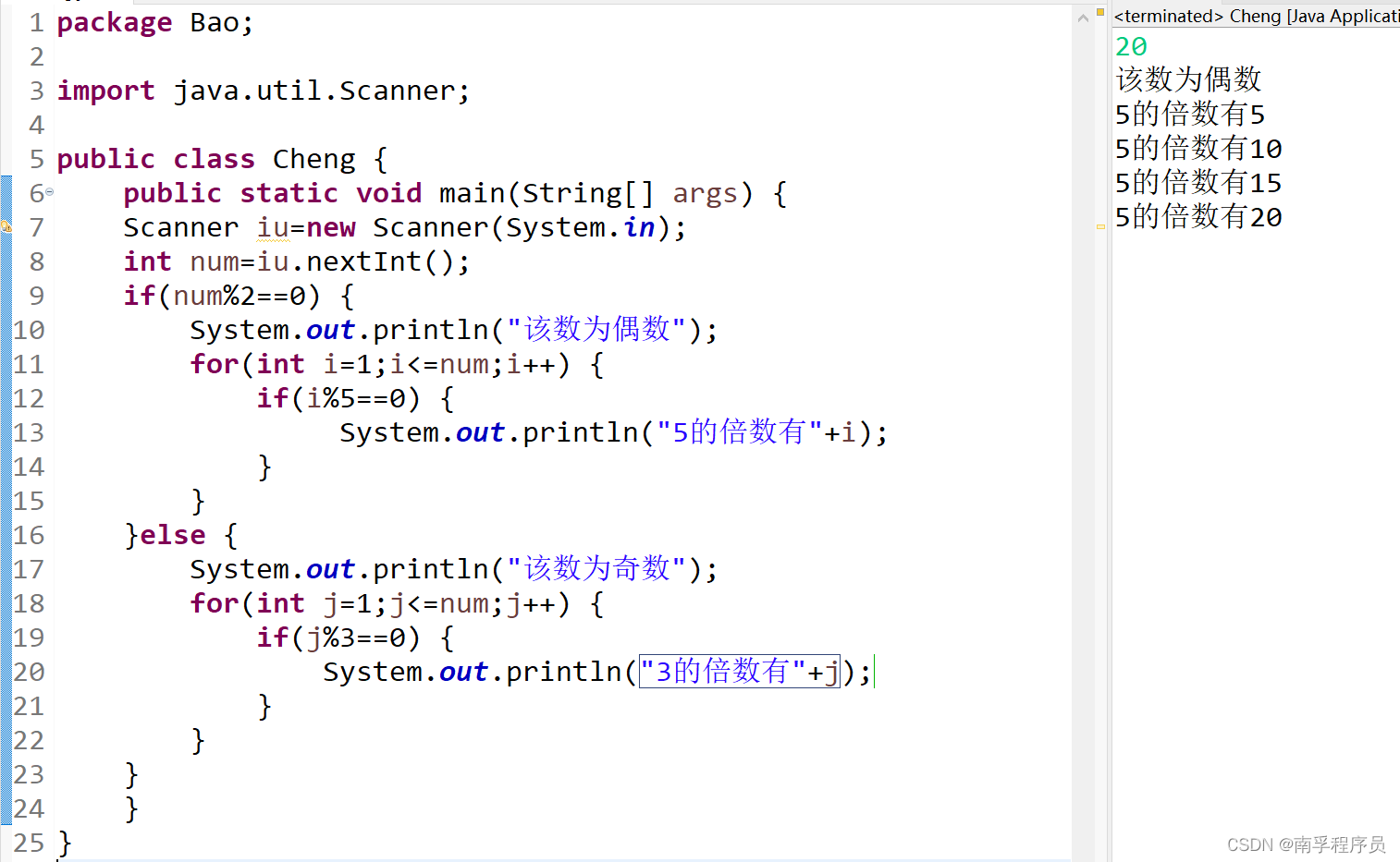 Java第二次作业_在400到500之间求被二整除1-CSDN博客