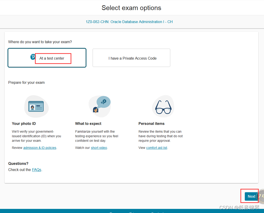 关于oracle-ocp你要知道的都在这里-CSDN博客