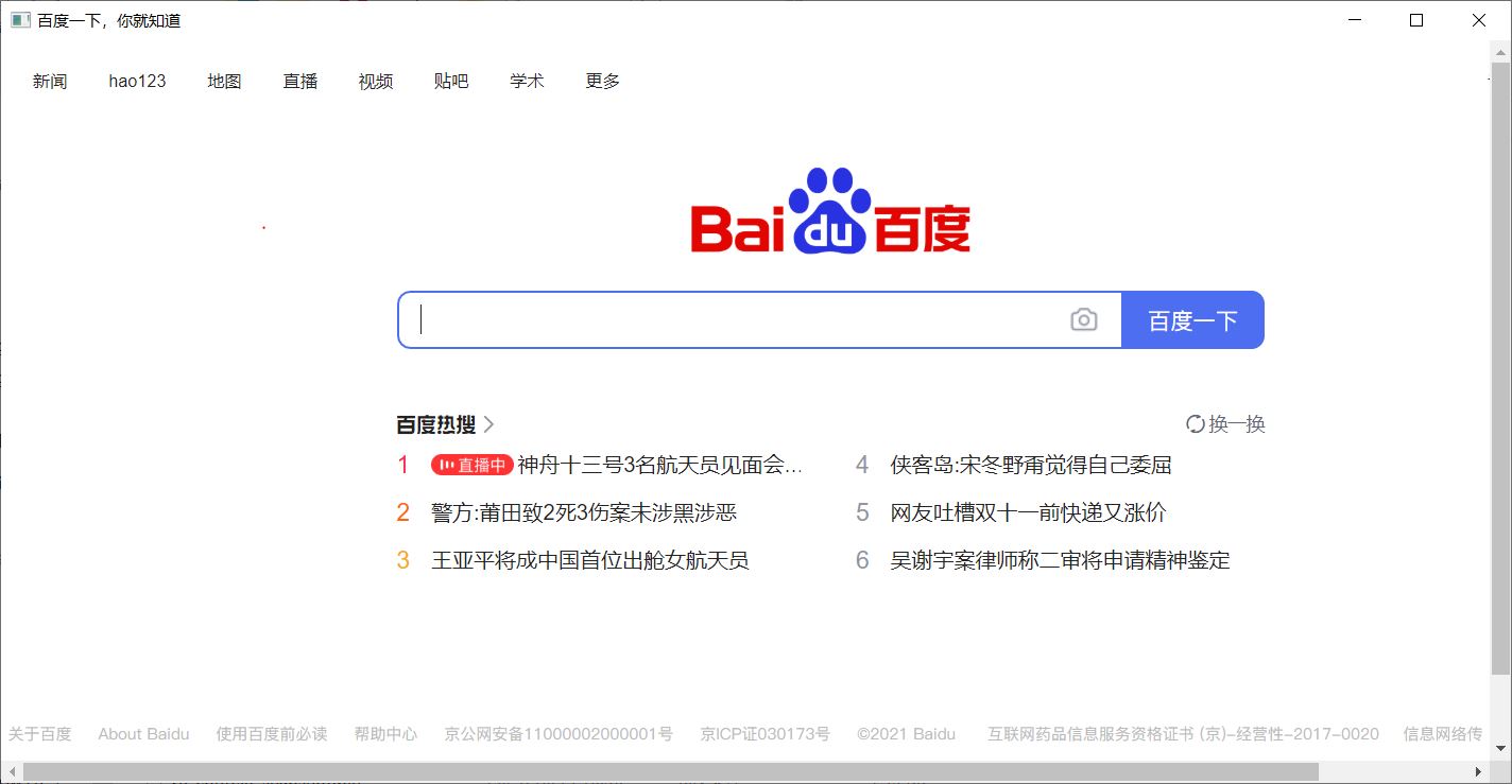Qt Cef Chromium嵌入式框架 环境搭建，cef库libcef Dll Wrapper Lib编译 Libcef 85 0 4183