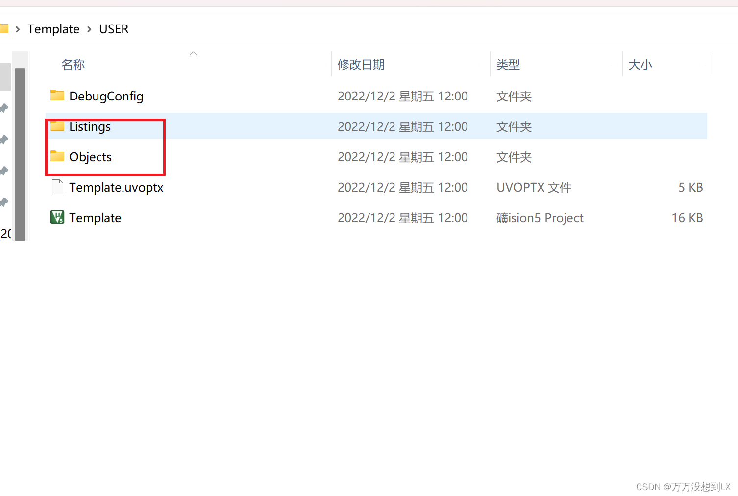 STM32：新建工程模板，基于正点原子固件库(含固件库文件)_stm32正点原子模板-CSDN博客