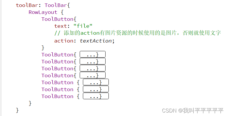 Qml-------ApplicationWindow_qml menubar-CSDN博客