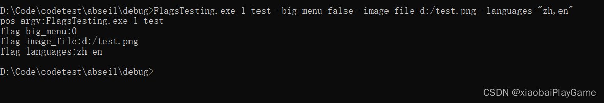Abseil系列四：flags(命令行解析访问库)使用_windows abseil 库的使用-CSDN博客