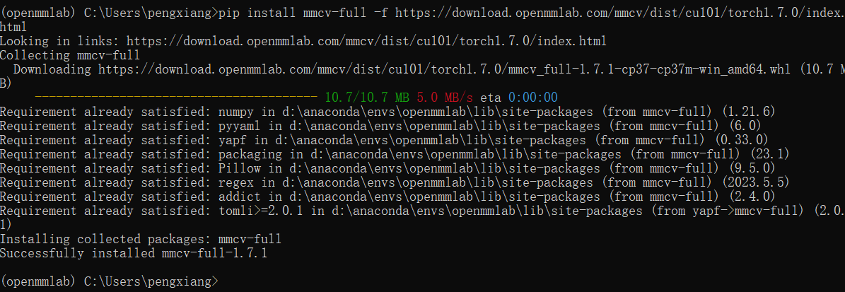 MMDection学习记录（一）之环境配置_pip install openmim mim install mmdet==2.20.0-CSDN博客