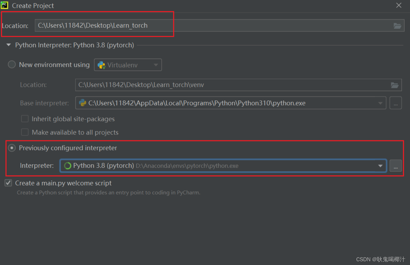 【我是土堆 - Pytorch教程】 知识点 学习总结笔记（一）_我是土堆笔记-CSDN博客