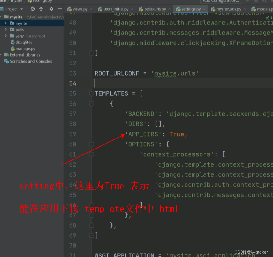 django入门操作体验1_django创建虚拟环境的命令-CSDN博客