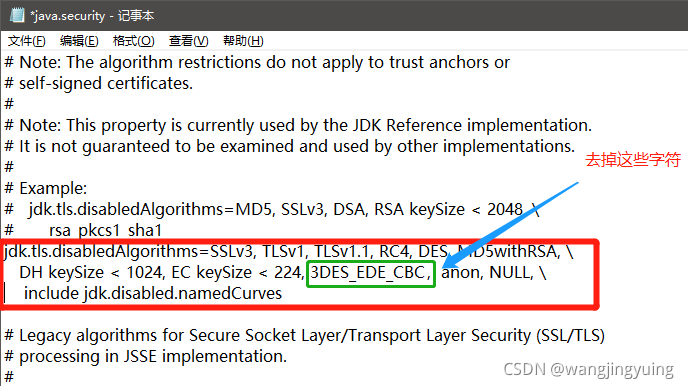 驱动程序无法使用安全套接字层（SSL）加密建立到SQL Server的安全连接_error c.a.d.p.druiddatasource - [run,2794] - creat-CSDN博客