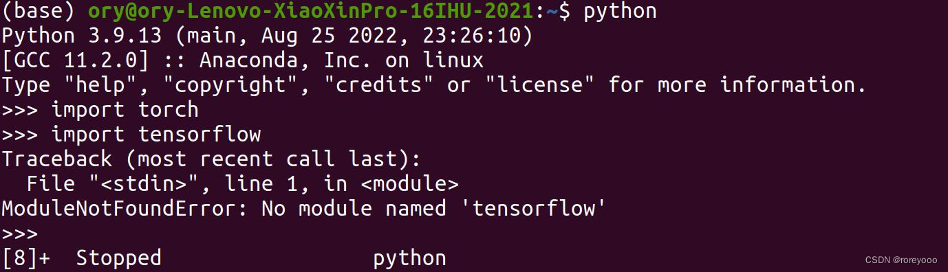 ubuntu20.04 + 安装cuda11.6过程 + pytorch安装记录_cuda 11.6 unbantu-CSDN博客