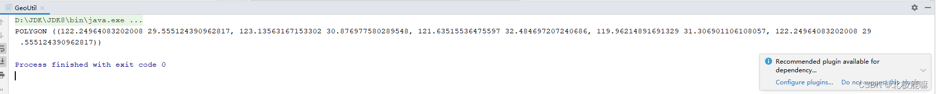 Geojson转换Wkt格式-CSDN博客