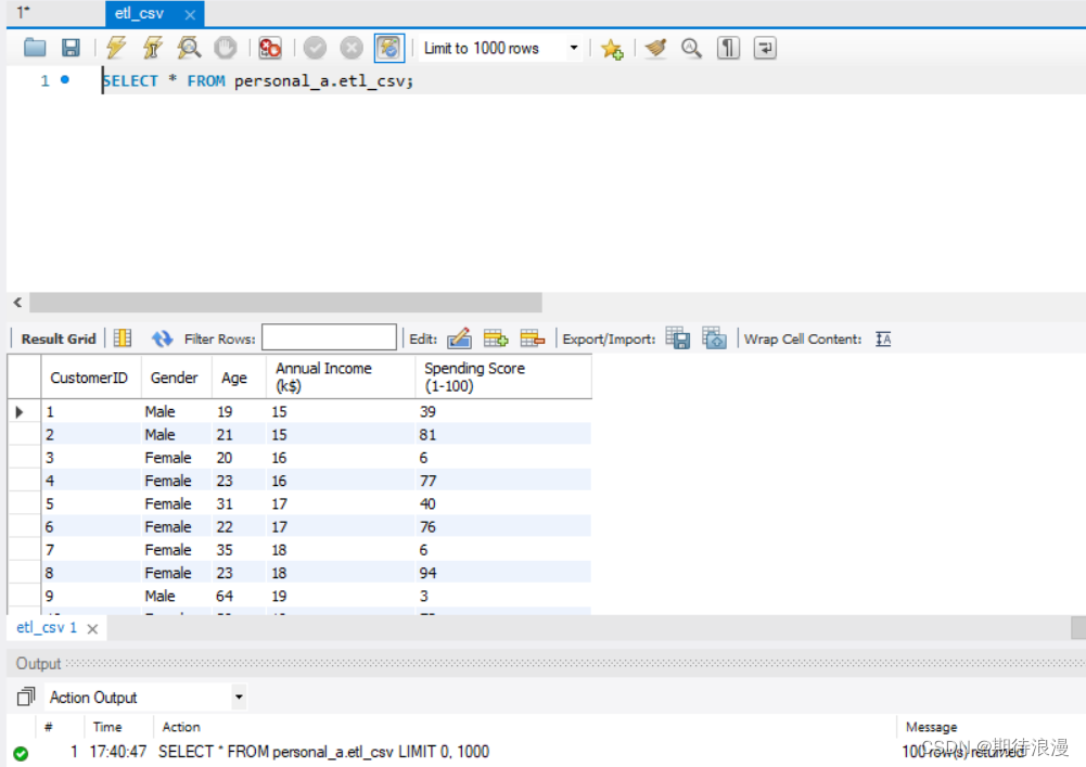 ETL课后题_kettle 习题-CSDN博客