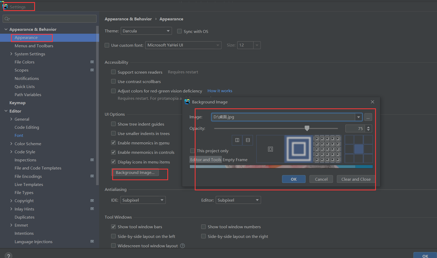 Webstorm改变字体大小、背景颜色、设置背景图片_webstorm字体设置-CSDN博客