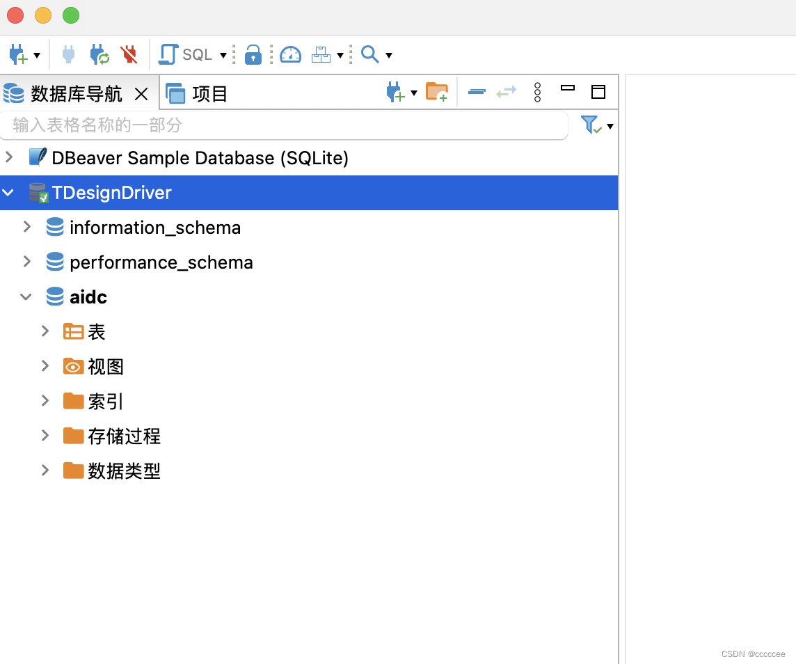 M1 Pro配置TDEngine，基于ruoyi-vue开发Java项目_mac 安装 tdengine 客户端-CSDN博客