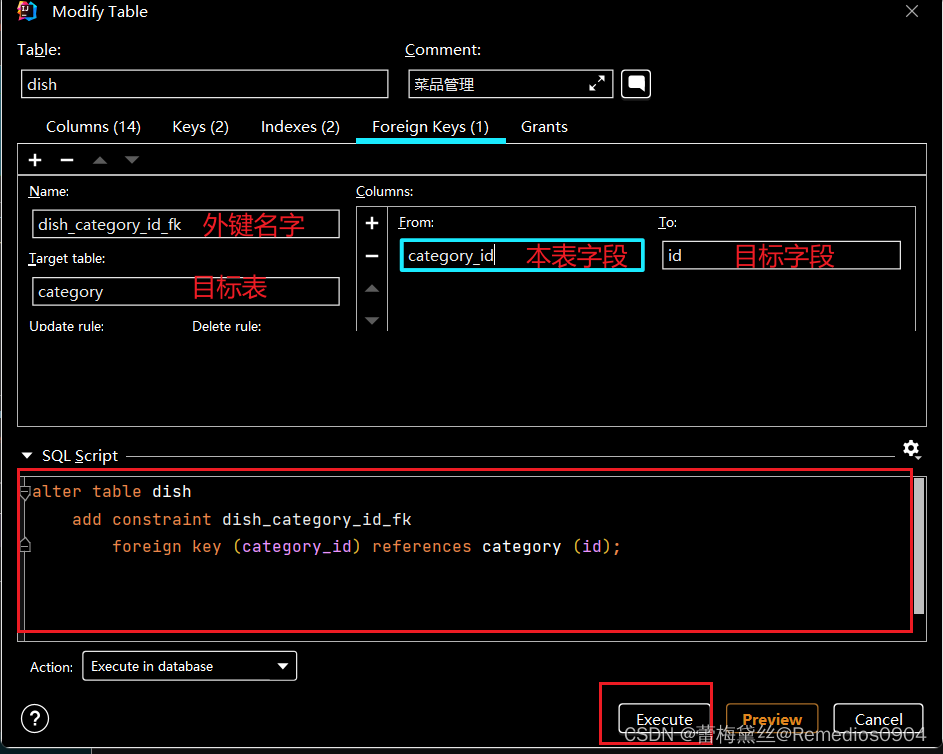 Idea中操作数据库 以mysql为例可以放弃navicat了可以直接在idea中建表而不用navicate吗 Csdn博客 