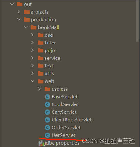 实例化Servlet类[web.xxxServlet]异常处理:java.lang.NoClassDefFoundError_浏览器实例化servlet类异常-CSDN博客