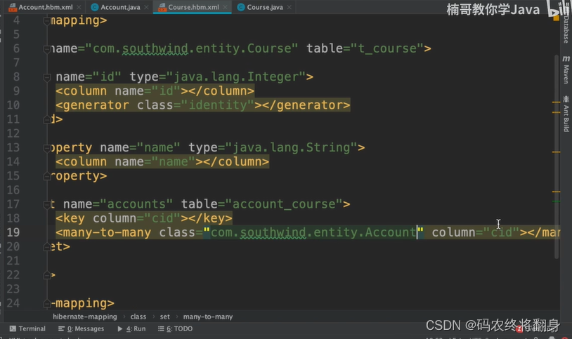 Hibernate调用hibernateapi完成操作是哪一个层使用的 Csdn博客