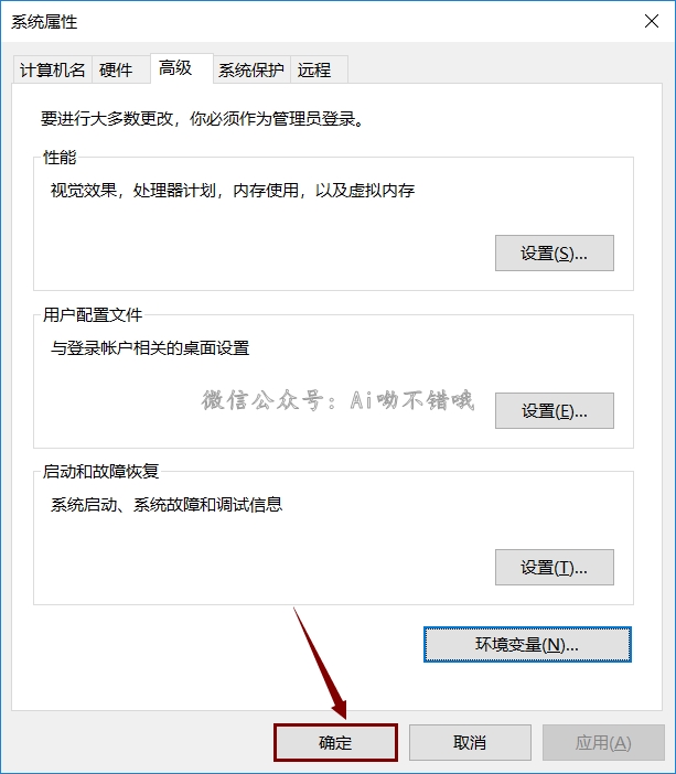 Eclipse 安装教程附免费安装包资源_eclipse-jee-2023-03-r-win32-x86_64.zip_软件小助手的博客-CSDN博客