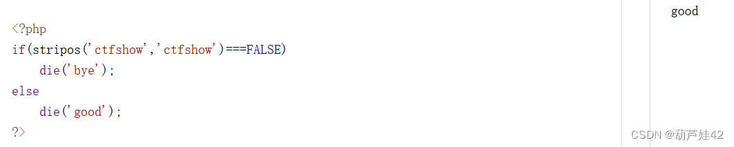 ctfshow php特性 下_get out! hacker!-CSDN博客