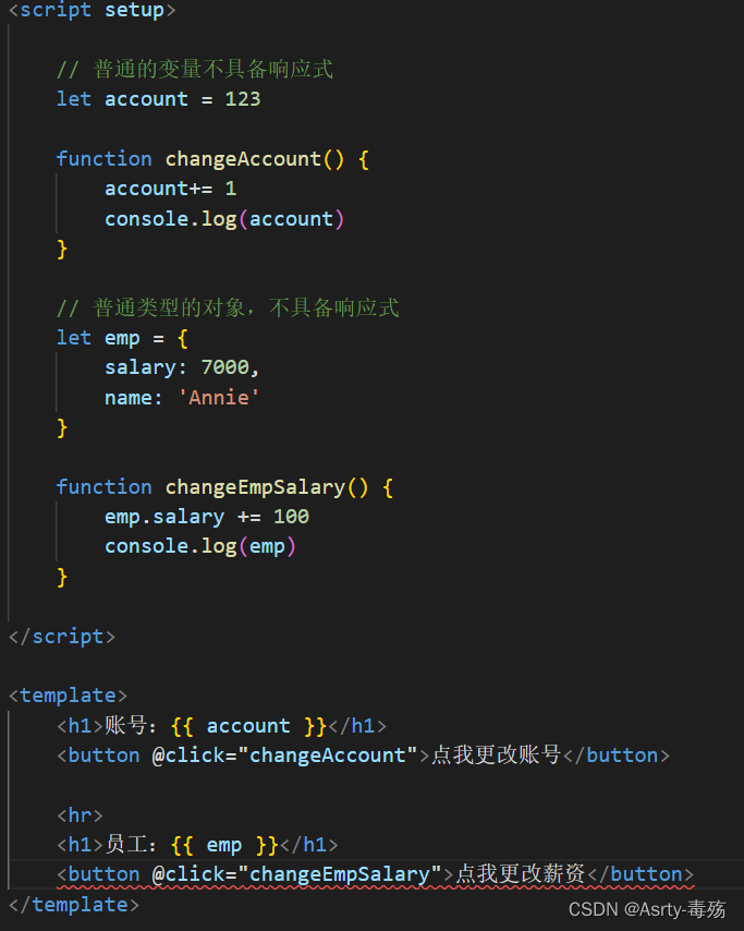 Vue30文档整理:3、响应式数据vue 30 Props创建响应式 Csdn博客