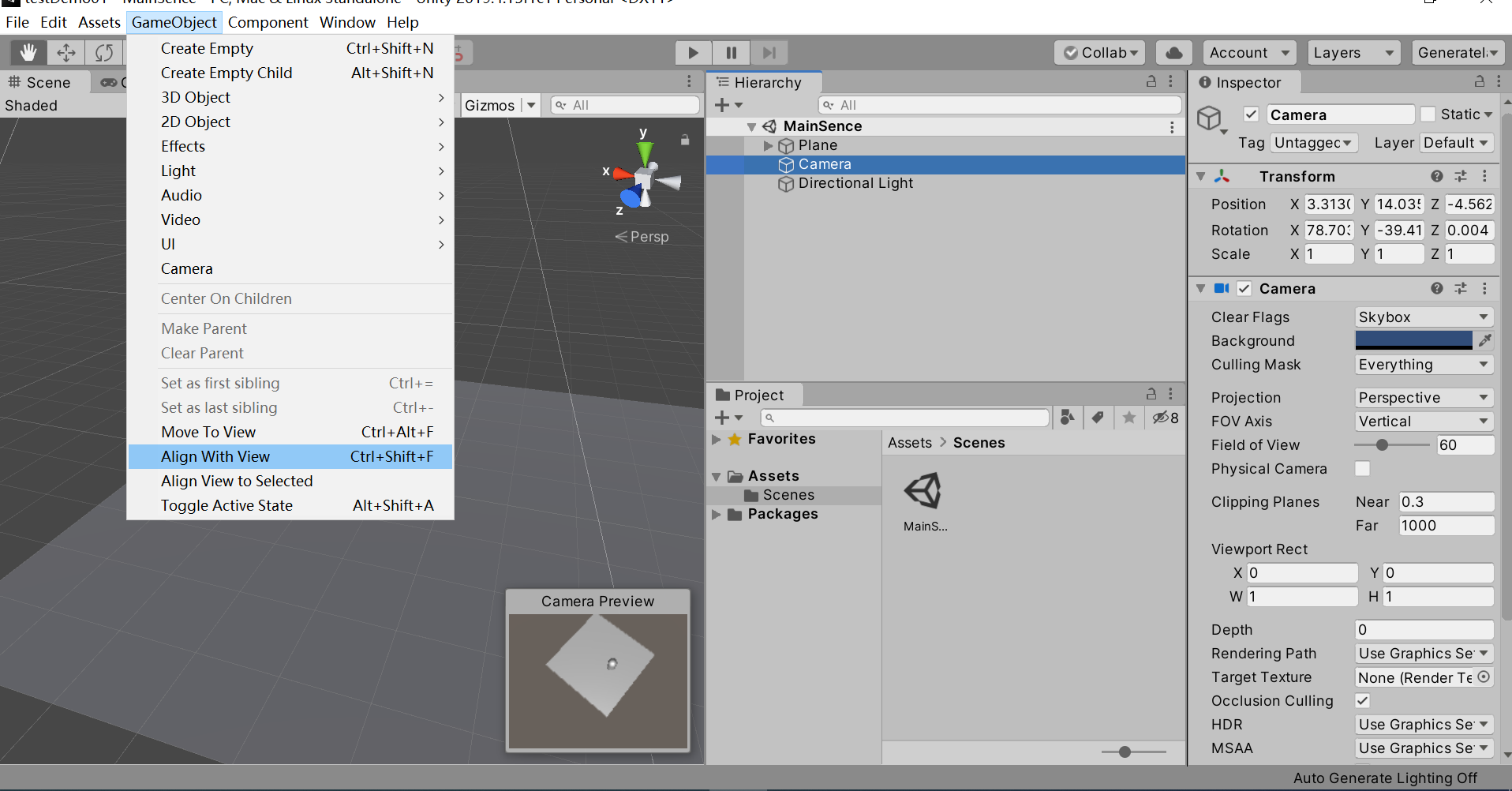 Unity相机快速定位unity快速定位摄像机 Csdn博客
