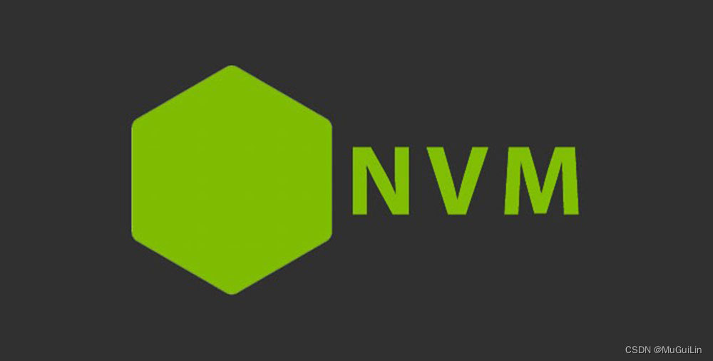 nvm安装，nvm的使用，nvm常用命令，nvm安装node报错，nvm切换不了，等系列集合-CSDN博客