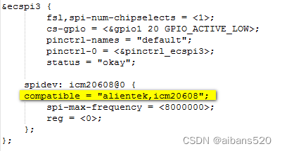 Linux下新设备驱动程序的基本结构详解-CSDN博客