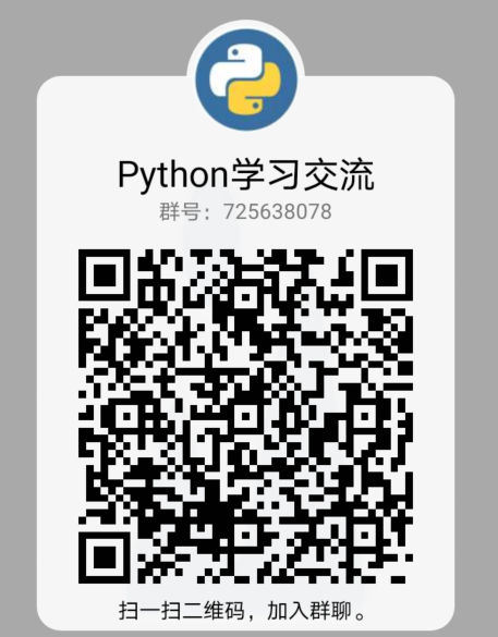Python字典操作练习题python 学习者的博客 Csdn博客python字典例题