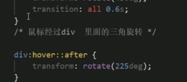 黑马程序员pink老师前端入门教程，零基础必看的h5(html5)+css3+移动端前端视频教程（CSS3）_html5css3黑马程序员 ...