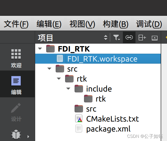 Ros2 Qt合并编程（从环境搭建到ui界面编写，很详细）ros2 Qt Csdn博客 
