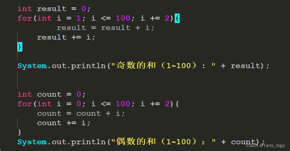输出1到100的奇数 Csdn博客 
