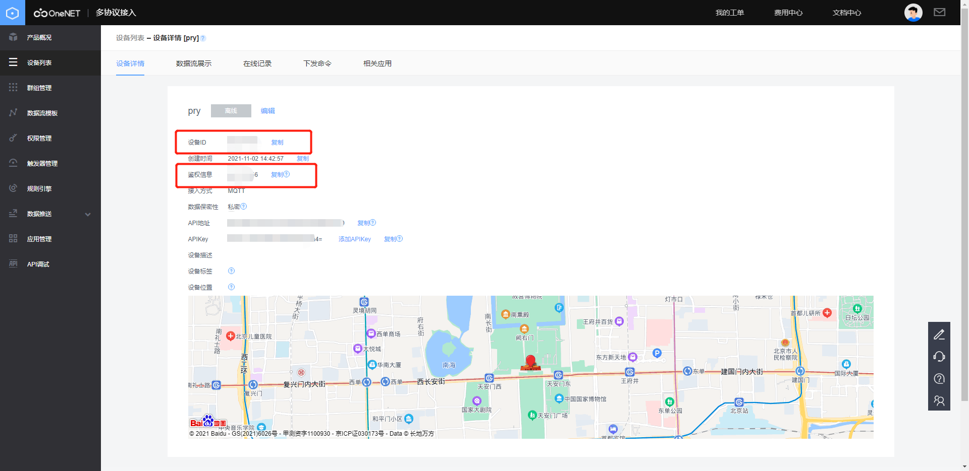 记录Qt编写MQTT客户端，注册OneNet使用MQTT协议与Nb模块通信_qt编写mqtt程序-CSDN博客