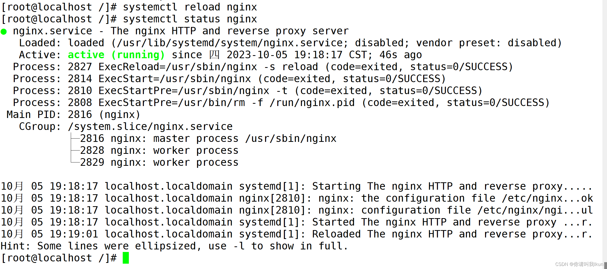 systemctl和init相关知识_systemctl与init-CSDN博客