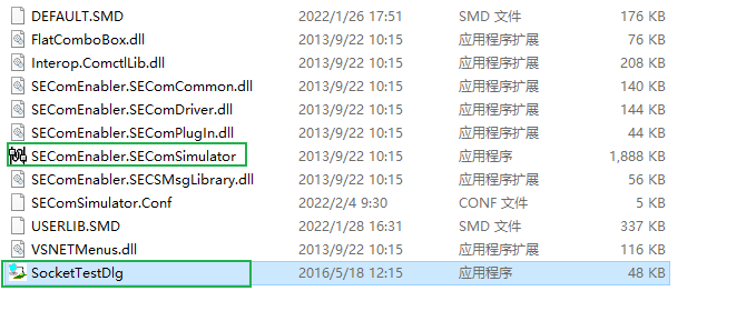 C# SECS/GEM 底层协议与实现方式_secs协议-CSDN博客